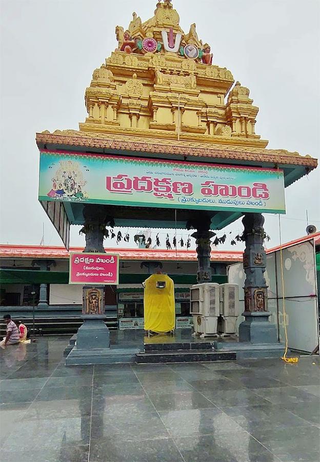 ఏపీలో ప్రసిద్ధ వాడపల్లి.. 7 శనివారాల వెంకన్న ఆలయం.. మీరు ఎప్పుడైనా వెళ్ళారా (ఫొటోలు) | Vadapalli ...